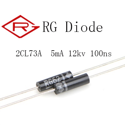 2CL73A - 5mA 12kv 100ns