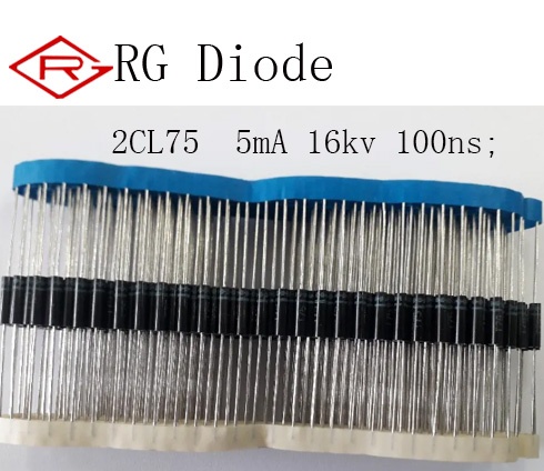 2CL75 - 16kv 5mA 100ns
