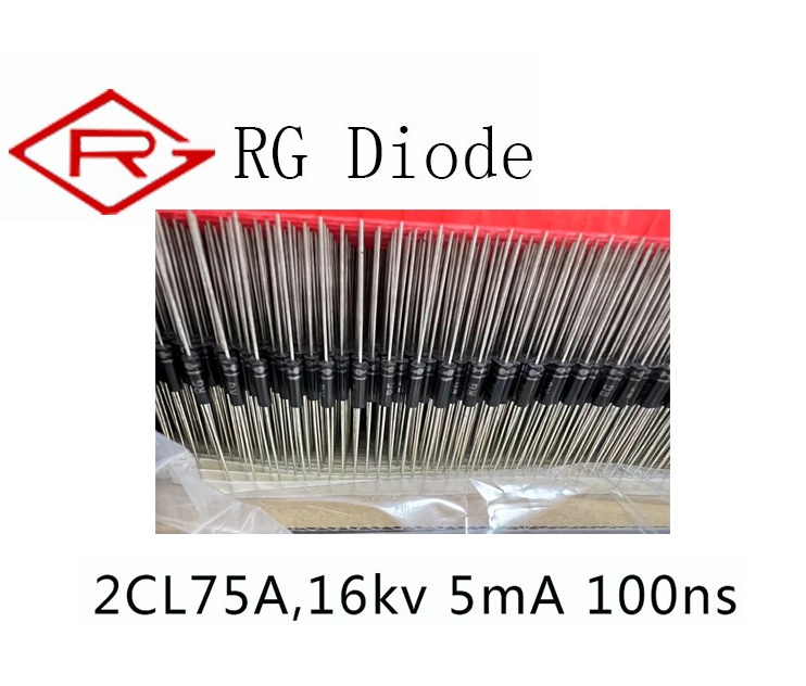 2CL75A - 16kv 5mA 100ns