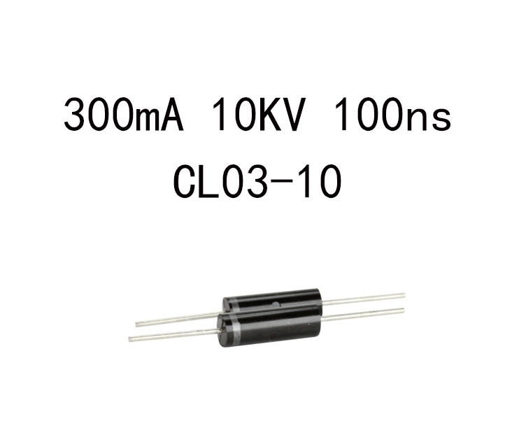 CL03-10 - 300mA 10kv 100ns
